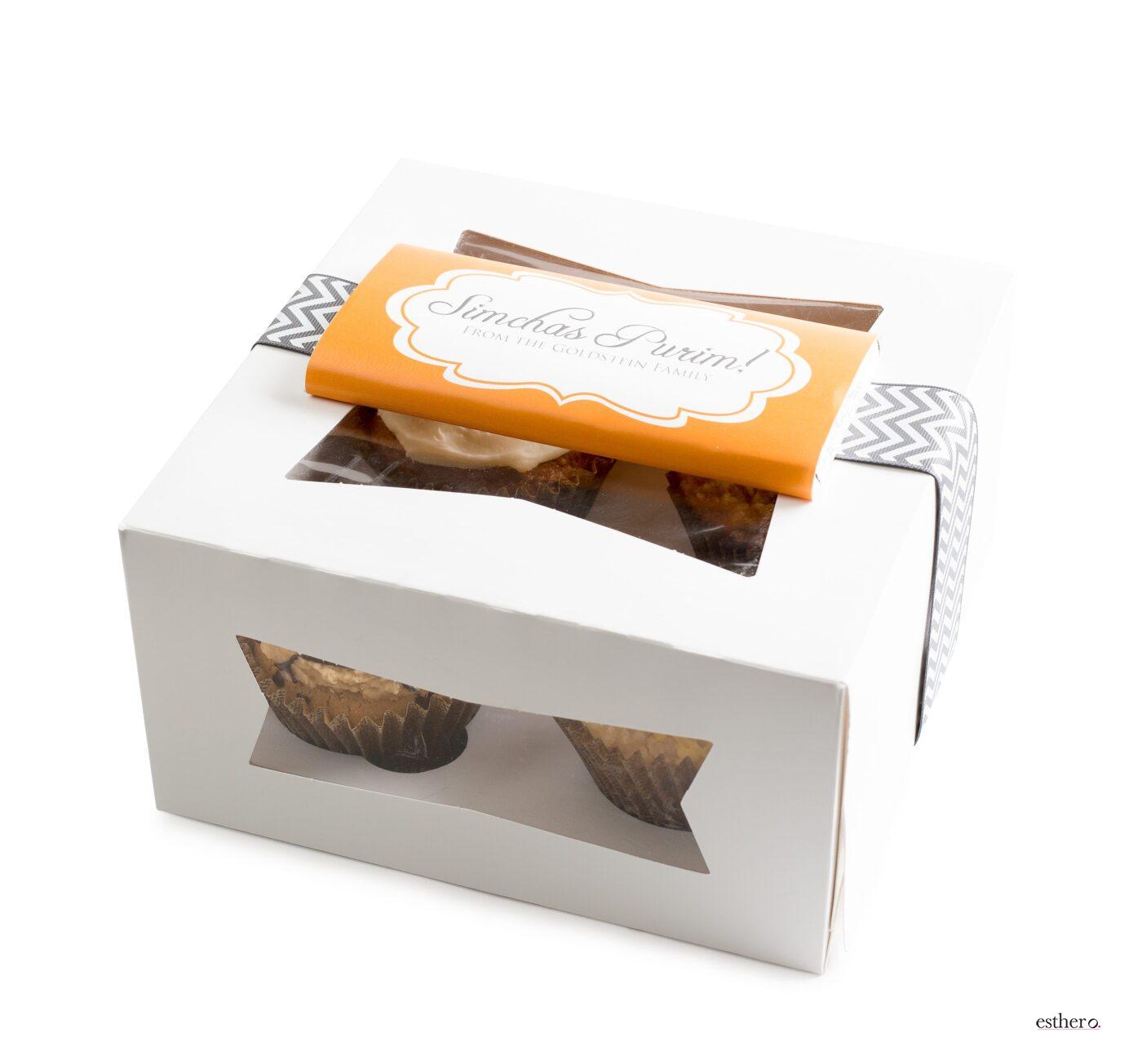 Muffins in a Box Mishloach Manos - Esther O