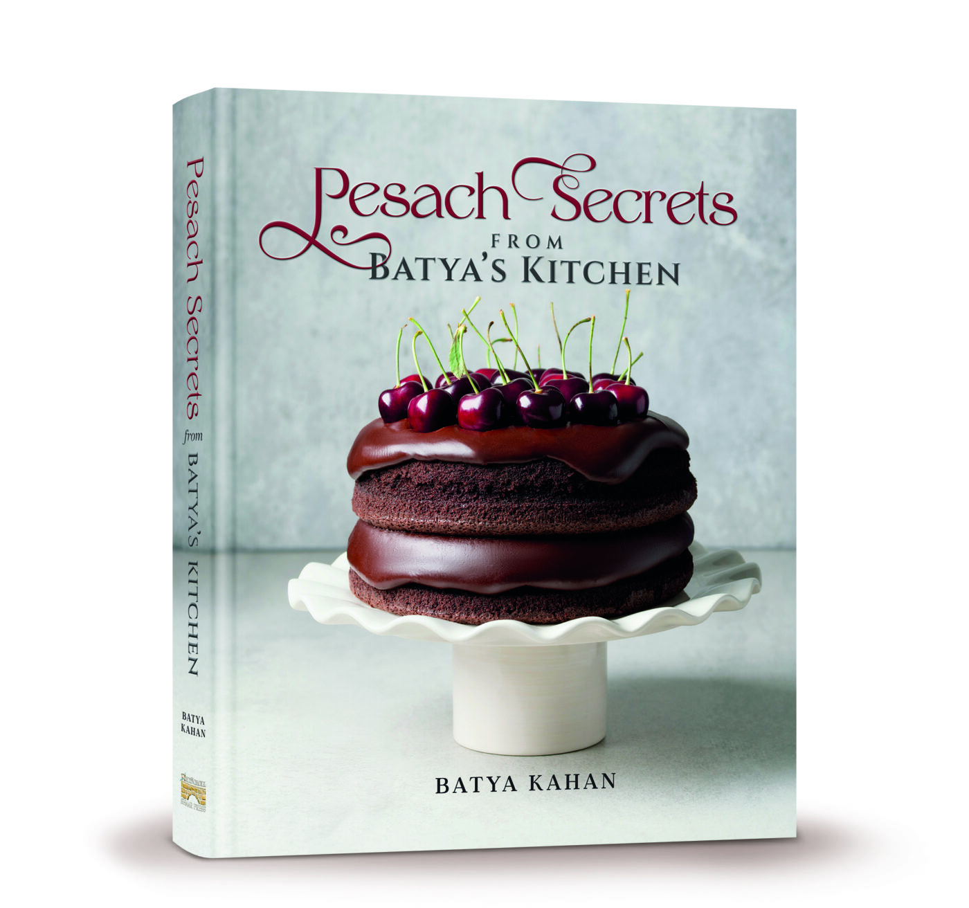 Jewish Holiday Hosting, Gifting, Crafts and Tablescapes - Esther O